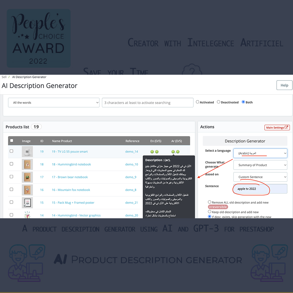 Ai Product Description Generator Module Prestashop My Presta Store